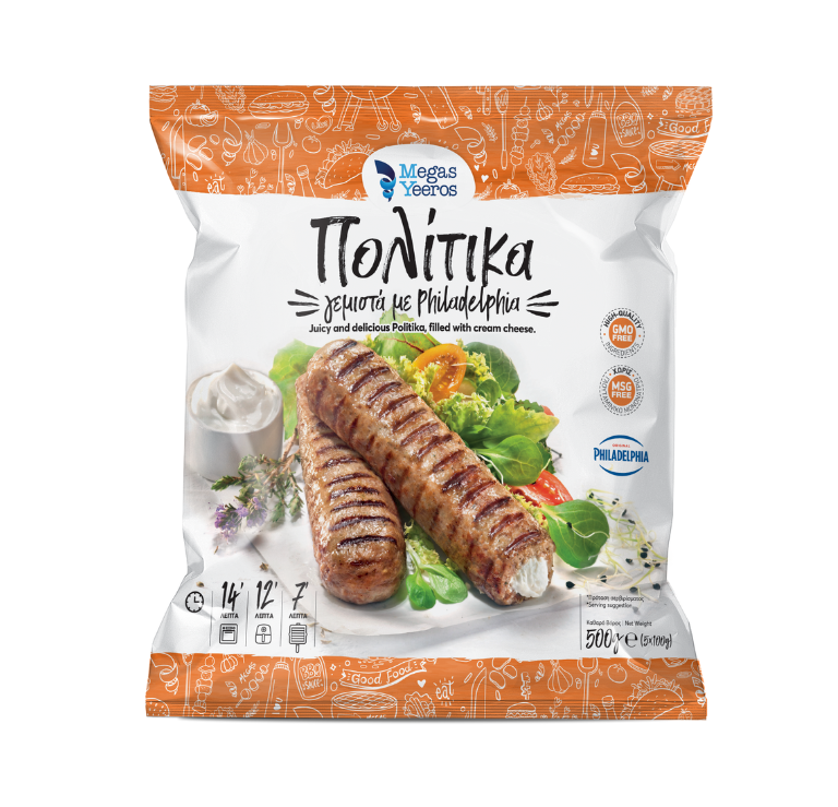 Bifteki Politiko - Burger Philadelphia 500g Megas Yeeros | Agora