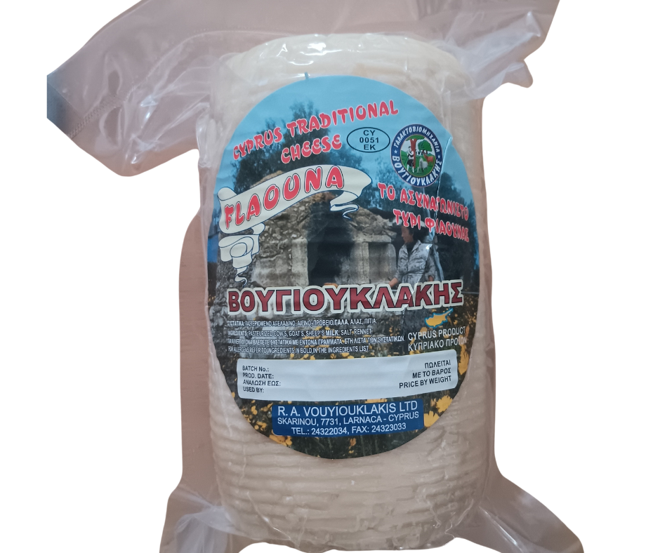 Flaouna Cheese - Cow, Sheep & Goat Milk 1kg Vouyiouklakis