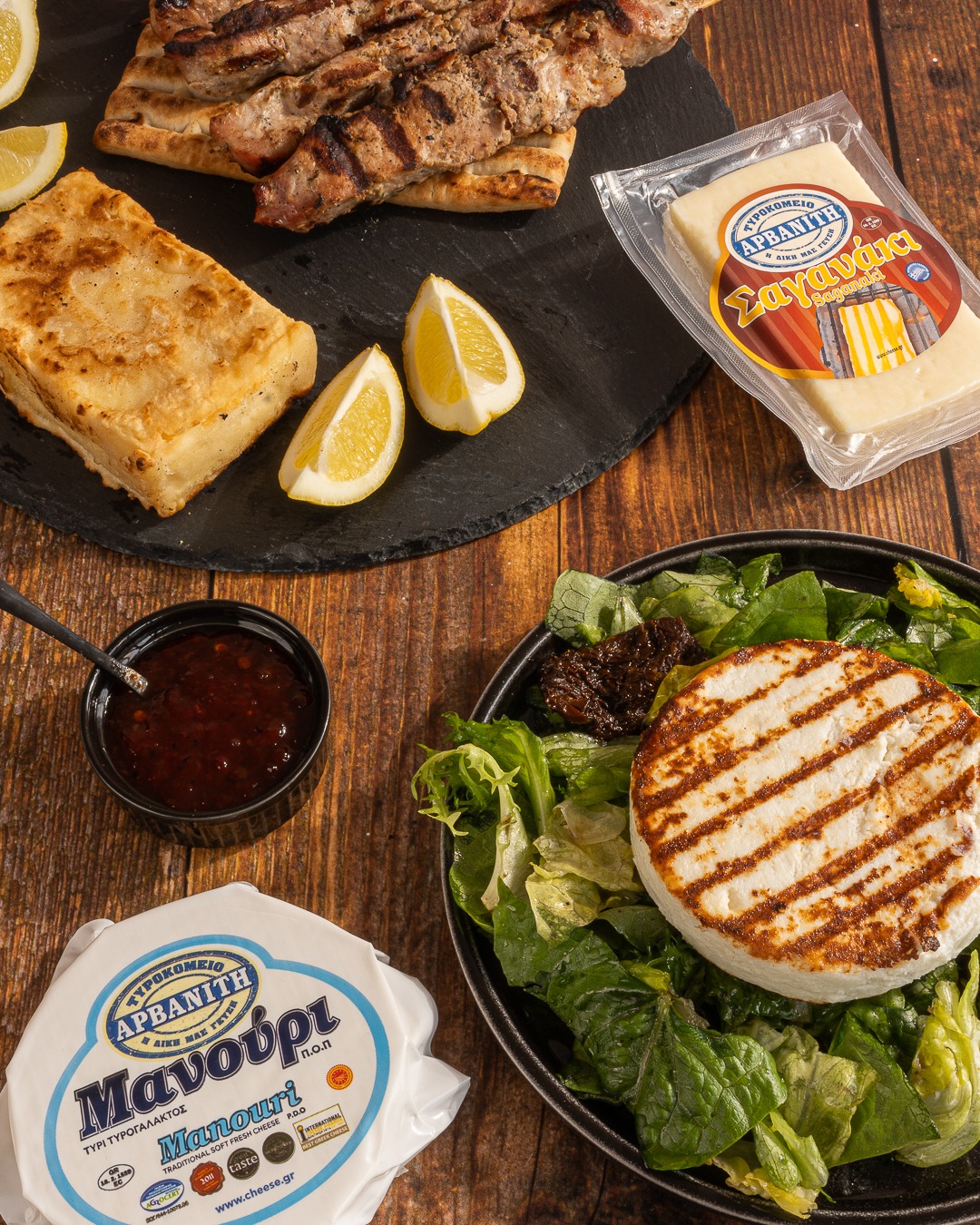 Greek Cheeses | Agora Greek Delicacies